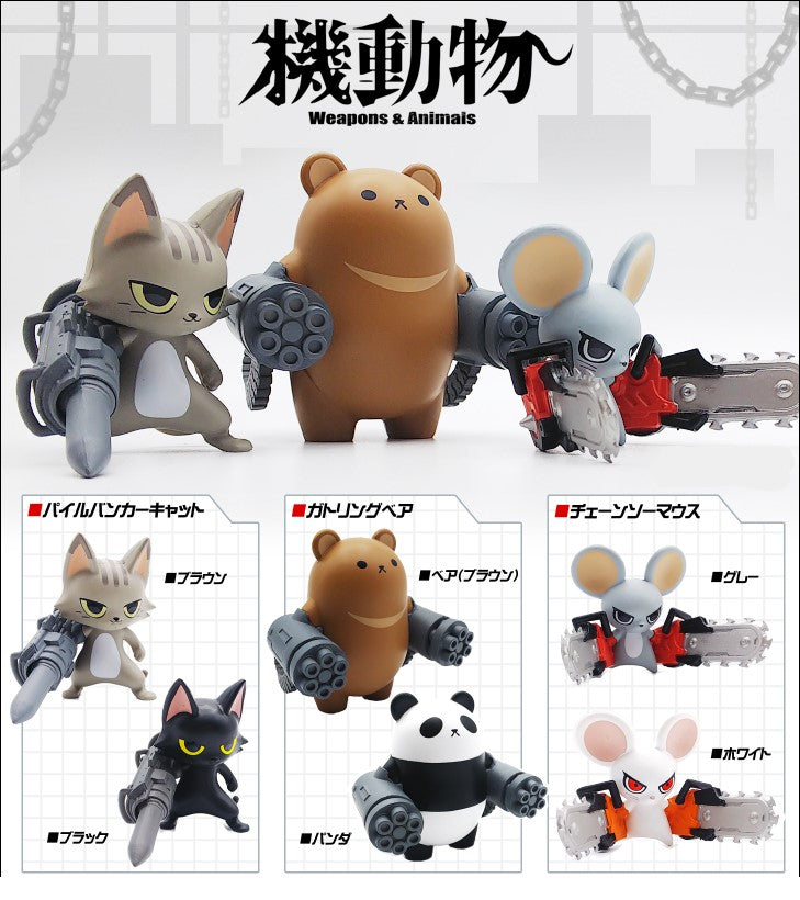 Weapons & Animals Vol. 1 – monomono